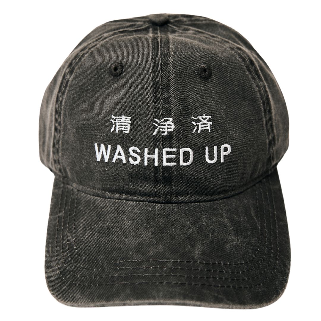 Wasted Talent Boutique - Online Shop